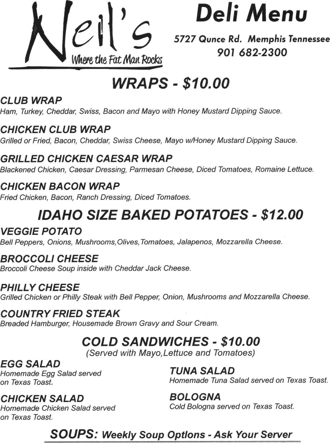 Menus - Neil's Music Room